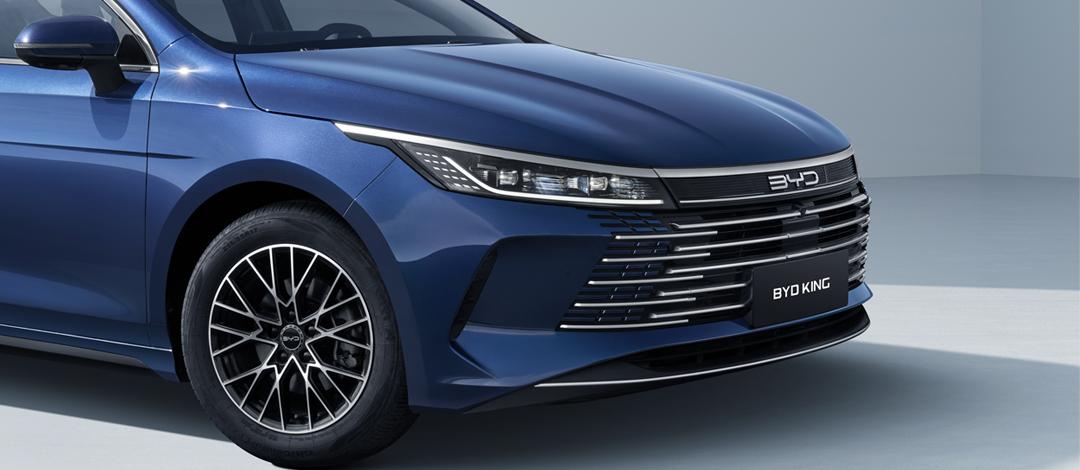 King DM-i 2026 | BYD Galerías Coapa