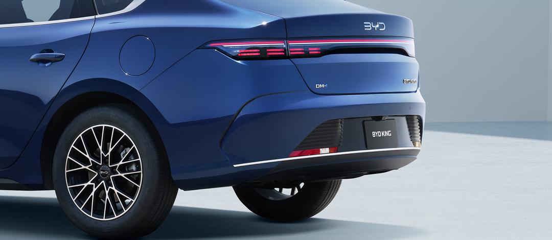 King DM-i 2026 | BYD Galerías Coapa